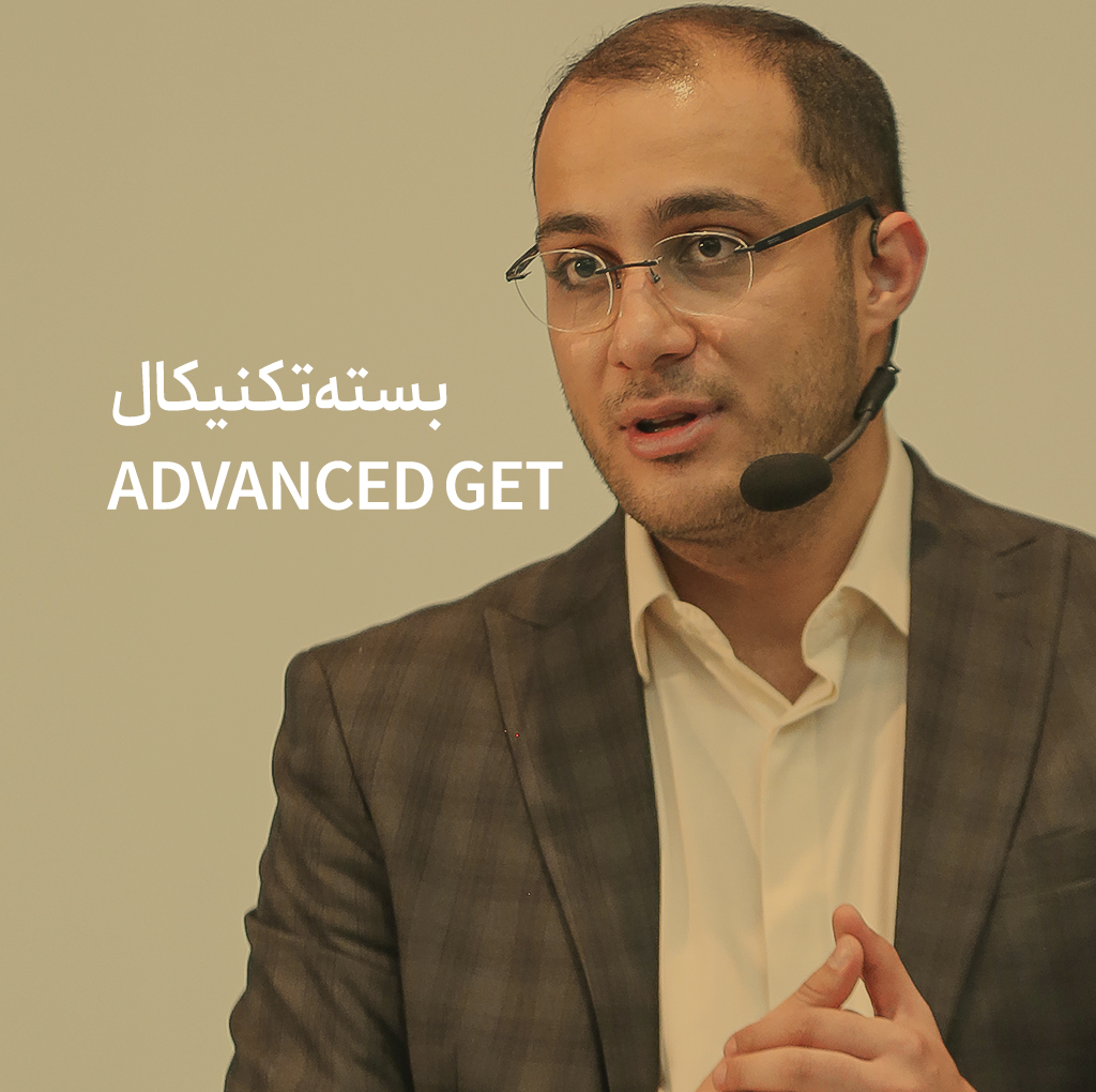 کارگاه جامع آموزشی تحلیل تکنیکال کلاسیک + امواج الیوت و نرم افزار ...